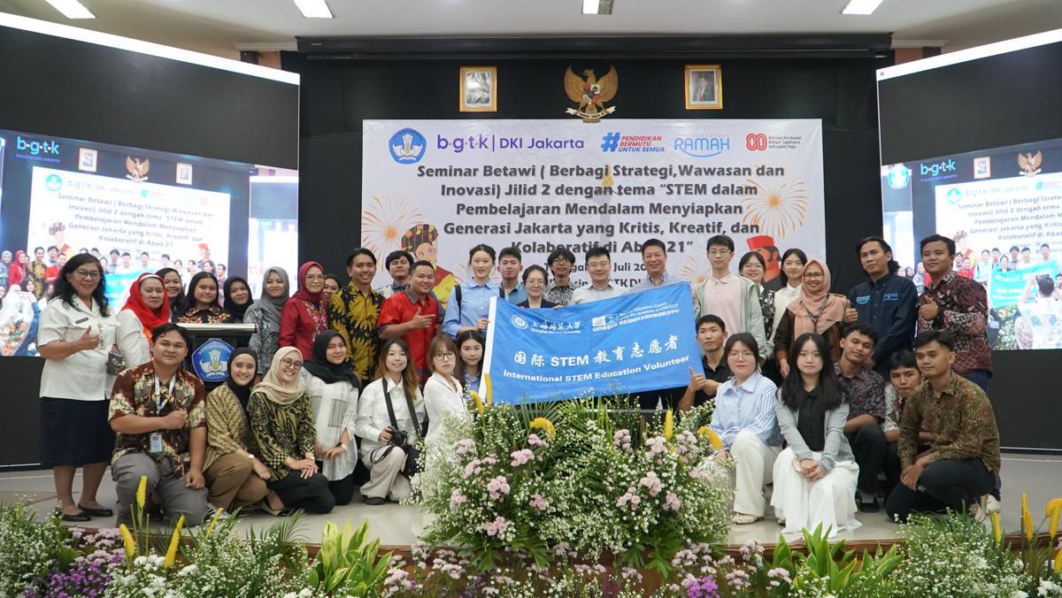 UNESCO Inaugurates STEM Education Institute in Shanghai